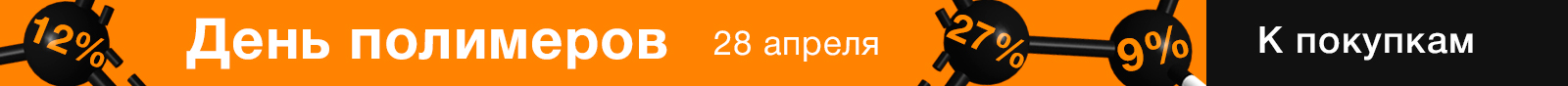 Рулон мешочной крафт бумаги - 100*1.06 метров